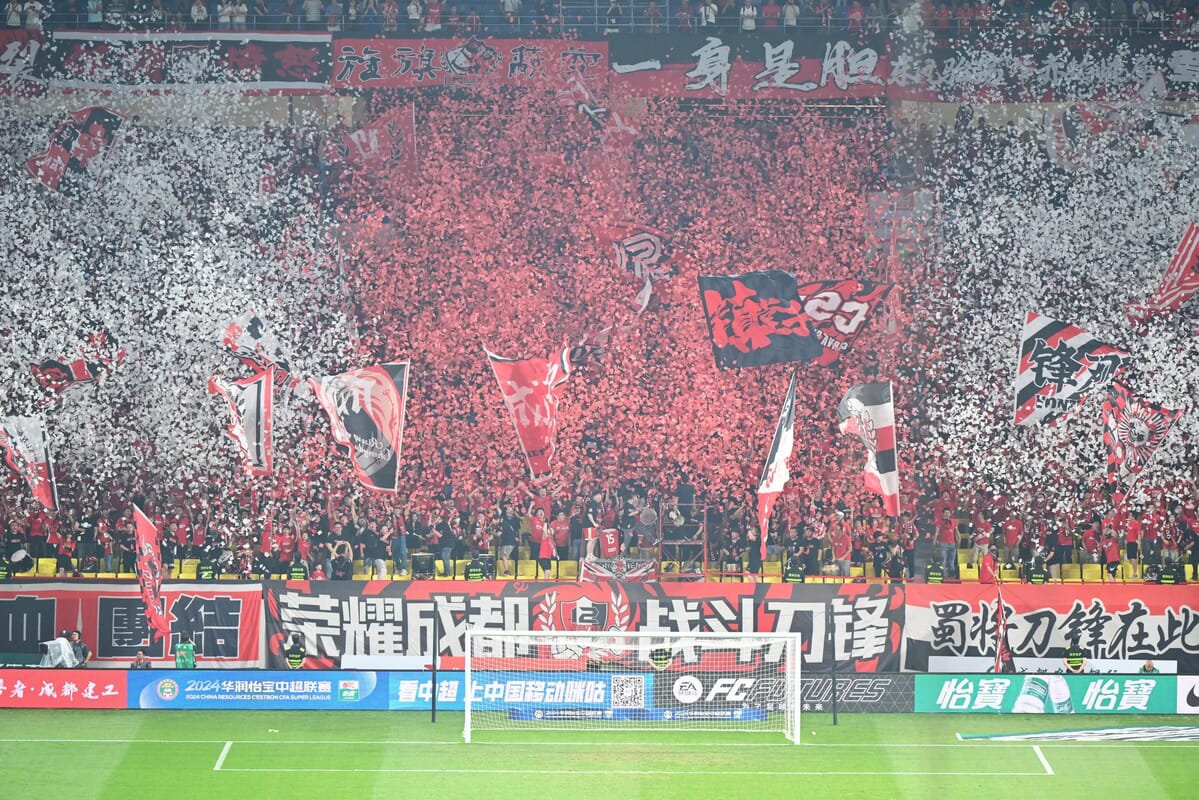 Chengdu Rongcheng vs Qingdao Hainiu Prediction, Betting Tips, Lineups ...